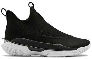 Under Armour Curry "pi Day" Basketball Sneakers