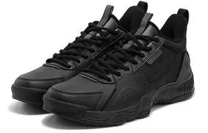 361 DEGREES Triple Basketball Training High Top Sneakers