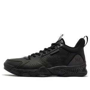 361 DEGREES Triple Basketball Training High Top Sneakers