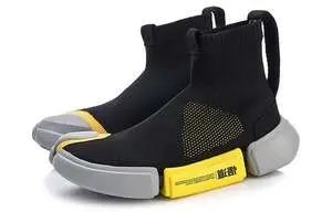 LI-NING High-top Sneakers - Blackgrayyellow