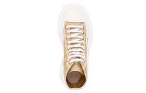 Alexander McQueen Glitter Tread Slick High-top Sneakers