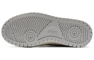 Asics Court Mz 2.0 Sneakers