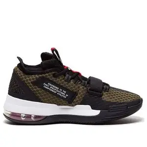 Nike Force Max Low Ep - Camouflage