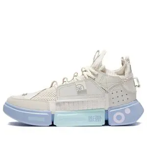 LI-NING Wade Essence 2 Ace Basketball Sneakers - White/gray