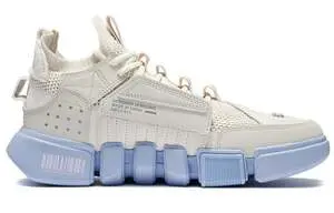 LI-NING Wade Essence 2 Ace 'white Gray