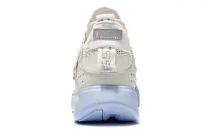 LI-NING Wade Essence 2 Ace 'white Gray