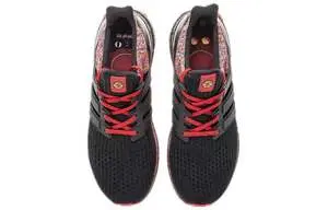 Adidas Ultraboost "beijing" Bybj56 Sneakers