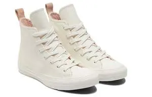 CONVERSE Chuck Taylor All Star High Top Sneakers
