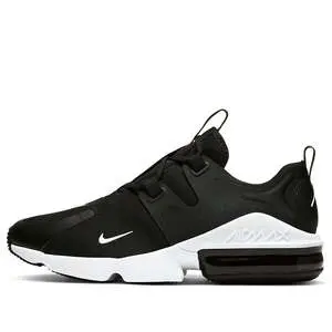 Nike Max Infinity Sneakers - Black