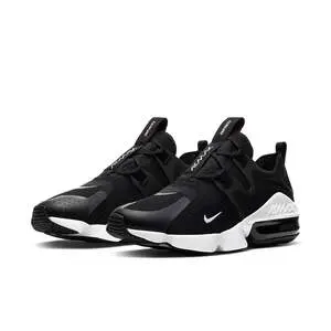 Nike Max Infinity Sneakers - Black