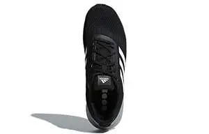 Adidas Response St Lace-up Athletic Sneakers - Black