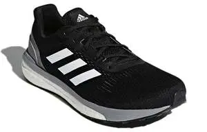 Adidas Response St Lace-up Athletic Sneakers