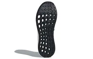 Adidas Response St Lace-up Athletic Sneakers