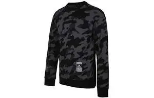 Adidas Long Sleeve Crewneck Sweatshirt