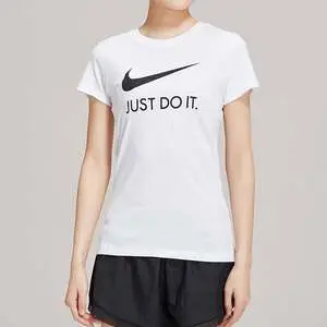 Nike Jdi T-shirt