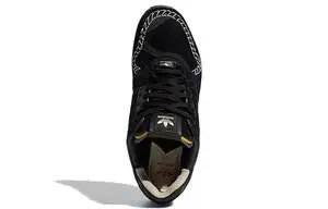 Adidas Zx 9000 'a-zx Series Yctn' Sneakers