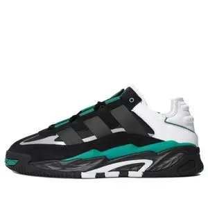 Adidas Niteball Sneakers - Black
