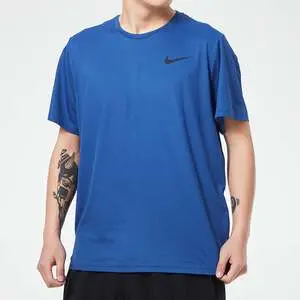 Nike Sports T-shirt - Blue
