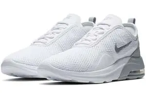 Nike Max Motion 2 Sneakers - Grey/white