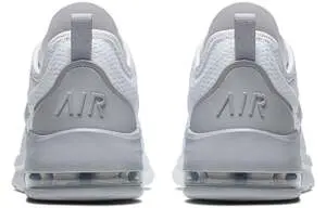 Nike Max Motion 2 Sneakers - Grey/white