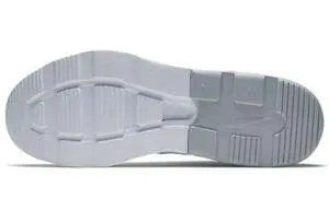 Nike Max Motion 2 Sneakers - Grey/white