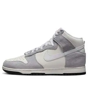 Nike Dunk High Sneakers - Gray
