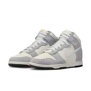 Nike Dunk High Sneakers - Gray