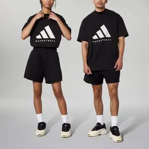 Adidas Basketball Tee 'black