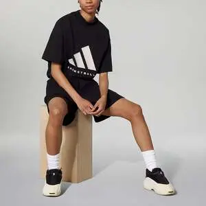 Adidas Basketball Tee 'black