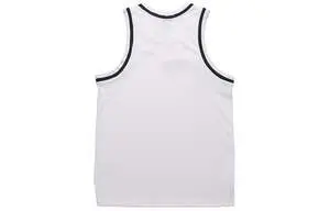 Nike Quick Dry Breathable Basketball Vest