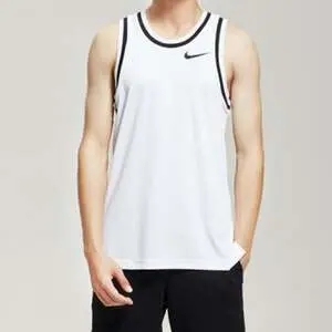 Nike Quick Dry Breathable Basketball Vest