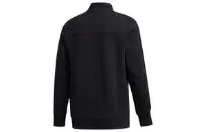 Adidas Zip-up Track Jacket With Stand Collar