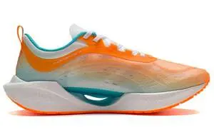LI-NING Super Light Xix Sneakers - Default Colorway