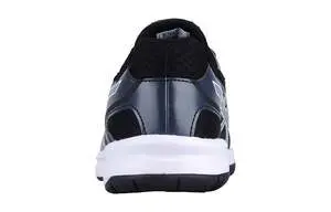 Asics Upcourt 2 Athletic Sneakers