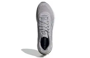 Adidas Supernova Sneakers - Grey/white