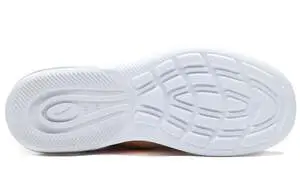 Nike Max Axis Prem Sneakers