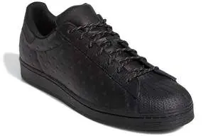 Adidas Pharrell X Superstar " Future
