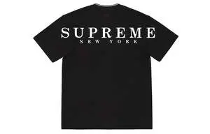 Supreme Ss19 Stripe Rib Waffle Top Short Sleeve