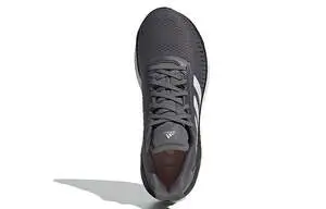 Adidas Solar Drive 19 Running Shoe