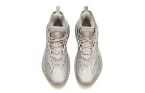 ANTA Klay Thompson "twelve Water Chart" Sneakers - Beige/white
