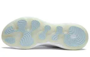 LI-NING No Boundaries 4 Sneakers