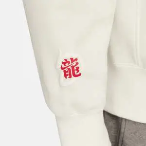 Nike Crewneck Sweatshirt
