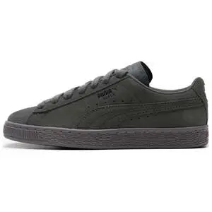 PUMA Suede Classic Mono Reptile Sneakers - Grey