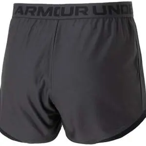 Under Armour Play Up Sports Shorts