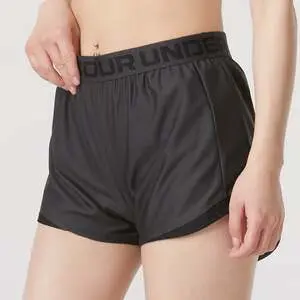 Under Armour Play Up Sports Shorts