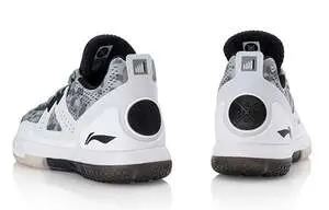 LI-NING Way Of Wade 5 'grey Camo' Performance Footwear
