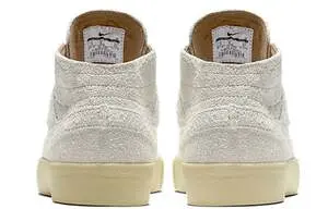 Nike Zoom Janoski Mid Crafted Sb Sneakers - White