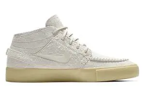 Nike Zoom Janoski Mid Crafted Sb Sneakers - White