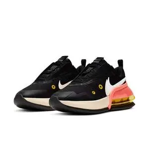 Nike Max Up Athletic Sneakers - Black