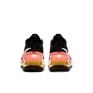 Nike Max Up Athletic Sneakers - Black